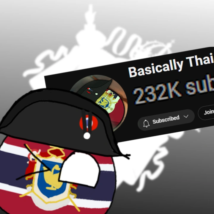 Basically Thai | GodzillaFan 2016 Official Wiki | Fandom