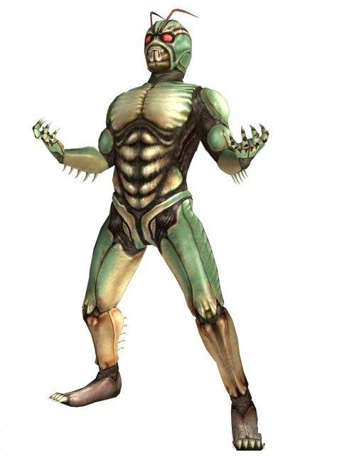 Shin | Zilla Fanon Wiki | Fandom