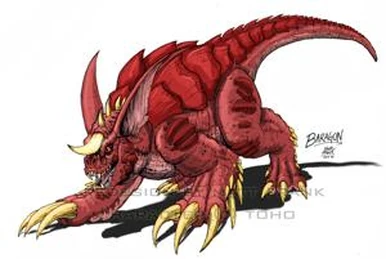 Godzilla: Neo Mecha Godzilla 1