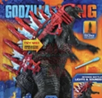 Mega Godzilla (Monsterverse) | Zilla Fanon Wiki | Fandom