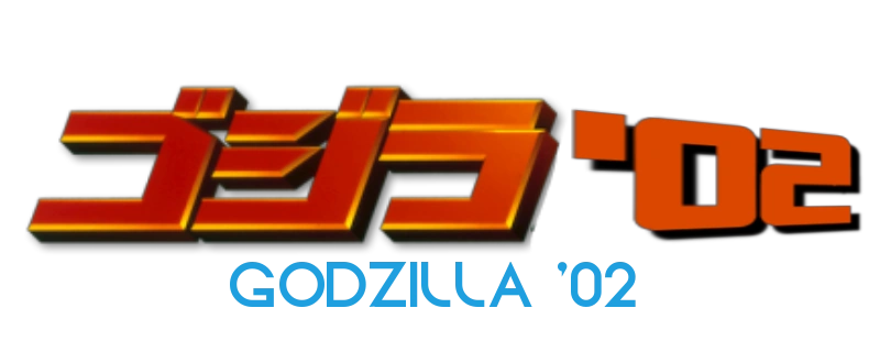 Godzilla '02 | Zilla Fanon Wiki | Fandom