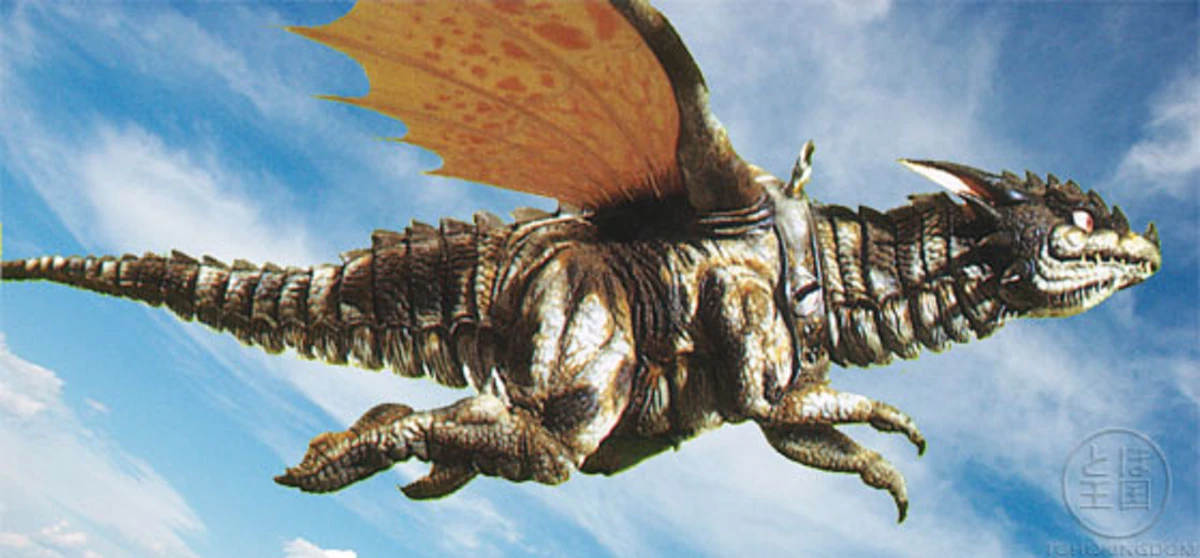 Garu Garu (MLP) | Zilla Fanon Wiki | Fandom