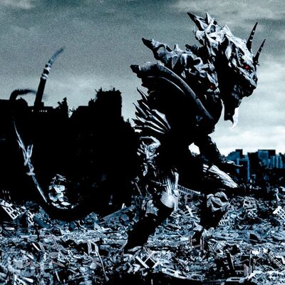 Monster X (MLP) | Zilla Fanon Wiki | Fandom
