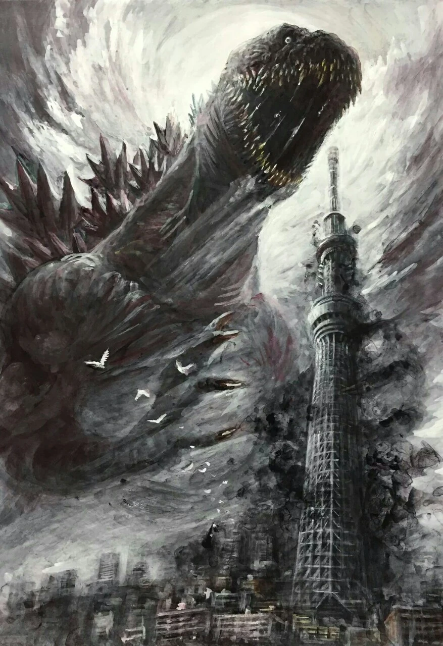 Shin Godzilla: Legion | Zilla Fanon Wiki | Fandom