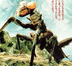 Kamacuras | Godzilla Monsters Wiki | Fandom