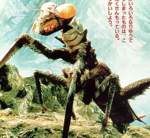 Kamacuras | Godzilla Monsters Wiki | Fandom