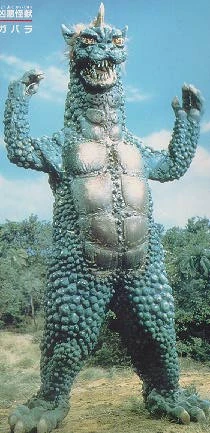 Gabara | Godzilla Monsters Wiki | Fandom