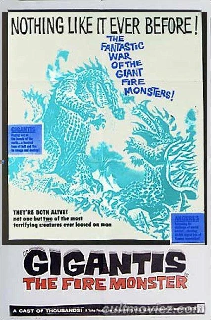 Gigantis The Fire Monster | Godzilla RPG Battles Wiki | Fandom