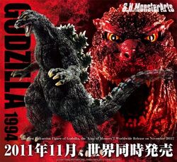 S.H. MonsterArts Series | Godzilla Toys Wiki | Fandom S.H. MonsterArts Series | Godzilla Toys Wiki | Fandom