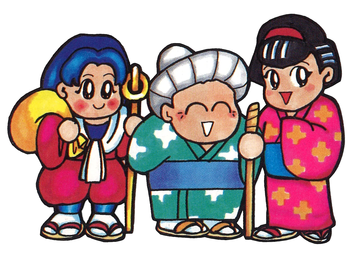 Traveling Girl | Ganbare Goemon Wiki | Fandom