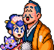 Princess Yuki | Ganbare Goemon Wiki | Fandom