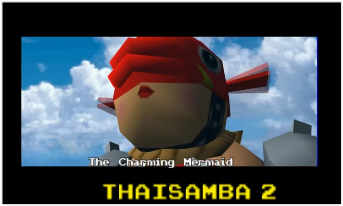 Taisamba 2 | Ganbare Goemon Wiki | Fandom