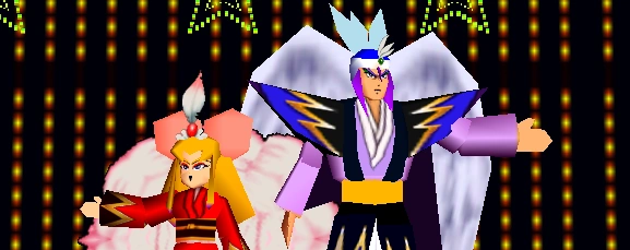 Peach Mountain Shoguns | Ganbare Goemon Wiki | Fandom