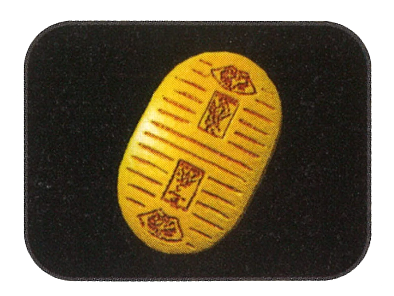 Coin | Ganbare Goemon Wiki | Fandom