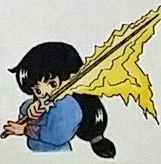 Yae/Gallery | Ganbare Goemon Wiki | Fandom