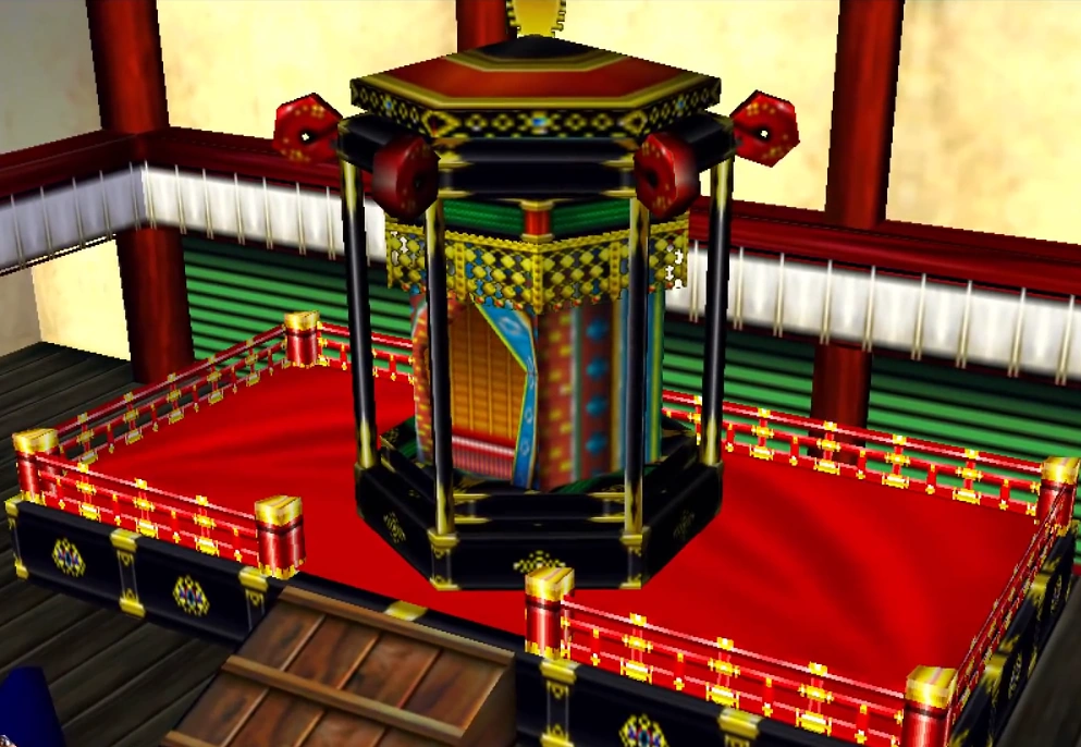 Oedo Tourist Center | Ganbare Goemon Wiki | Fandom