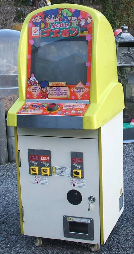 Ganbare Goemon (medal game) | Ganbare Goemon Wiki | Fandom