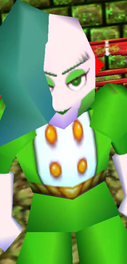 Sharon | Ganbare Goemon Wiki | Fandom