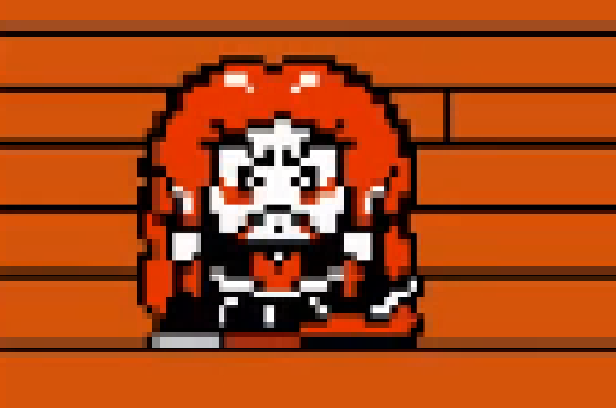 Lionman | Ganbare Goemon Wiki | Fandom