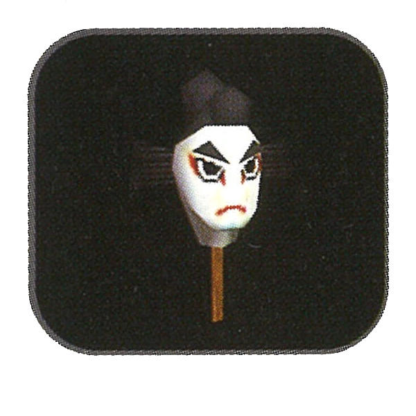 Small Cannon | Ganbare Goemon Wiki | Fandom