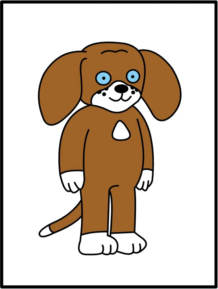 Fudge | Gofrette Wiki | Fandom