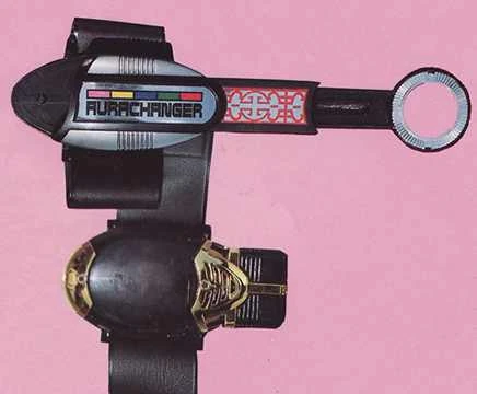 Magna Morpher | Power Rangers LG: Galactic Military Police Defenders ...