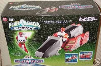 Galactic Speeders | Power Rangers LG: Galactic Military Police ...