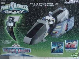 Galactic Speeders | Power Rangers LG: Galactic Military Police ...