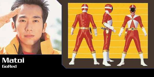 Matoi | Power Rangers LG: Galactic Military Police Defenders Wiki | Fandom