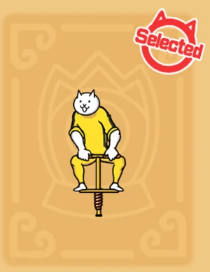 Sumo Cat | Go! Go! Pogo Cat Wiki | Fandom