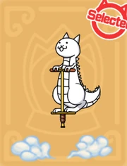 Characters | Go! Go! Pogo Cat Wiki | Fandom