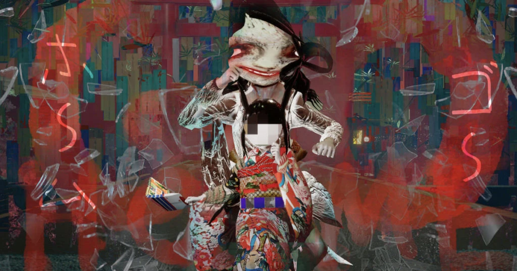 GOHOME | Gohome Wiki | Fandom