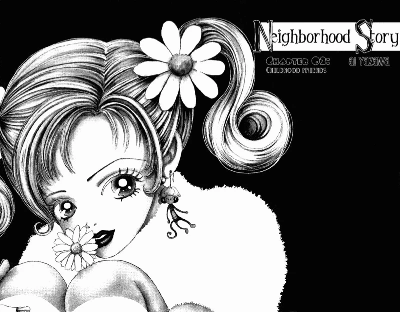 Childhood Friends | Gokinjo Monogatari Wiki | Fandom