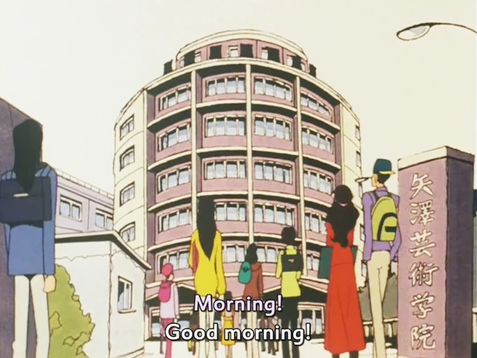 Yazawa School for the Arts | Gokinjo Monogatari Wiki | Fandom