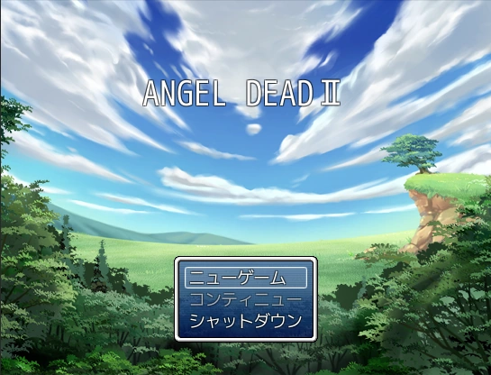 ANGEL DEAD II | Goku Madou Monogatari Wiki | Fandom