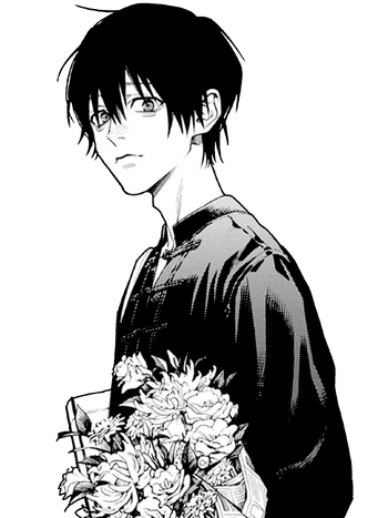 Isato Amadera | Gokurakugai Wiki | Fandom