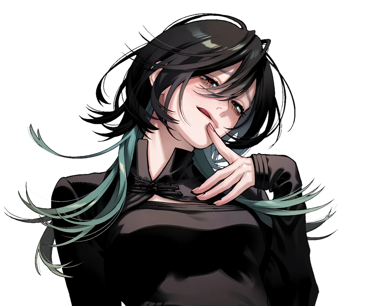 Utsuro | Gokurakugai Wiki | Fandom