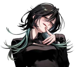 Utsuro | Gokurakugai Wiki | Fandom