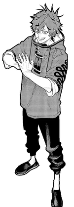 Alma | Gokurakugai Wiki | Fandom