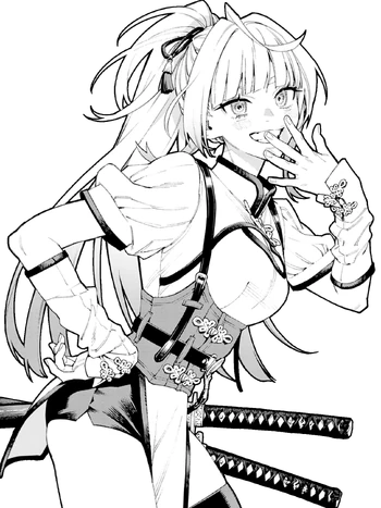 Nei | Gokurakugai Wiki | Fandom