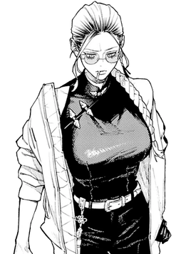 Tao Saotome | Gokurakugai Wiki | Fandom