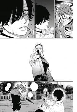 Chapter 15 | Gokurakugai Wiki | Fandom