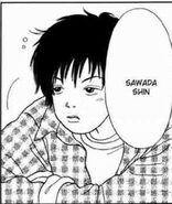 Sawada Shin | Gokusen Wiki | Fandom