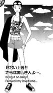 Yamaguchi Kumiko | Gokusen Wiki | Fandom