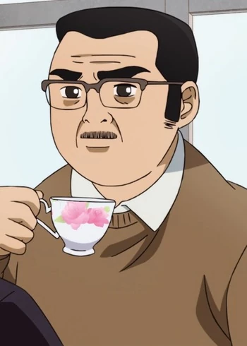 Miku's Dad | Gokushufudou Wiki | Fandom