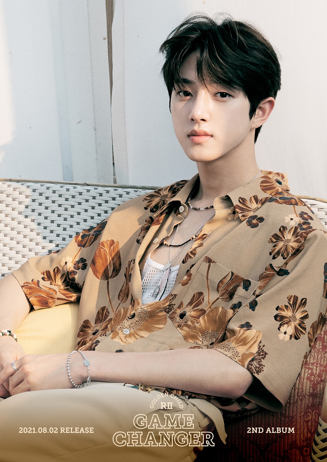 Jae Hyun | Golden Child Wiki | Fandom