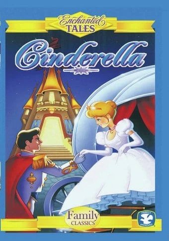 Cinderella | Golden Films Wiki | Fandom