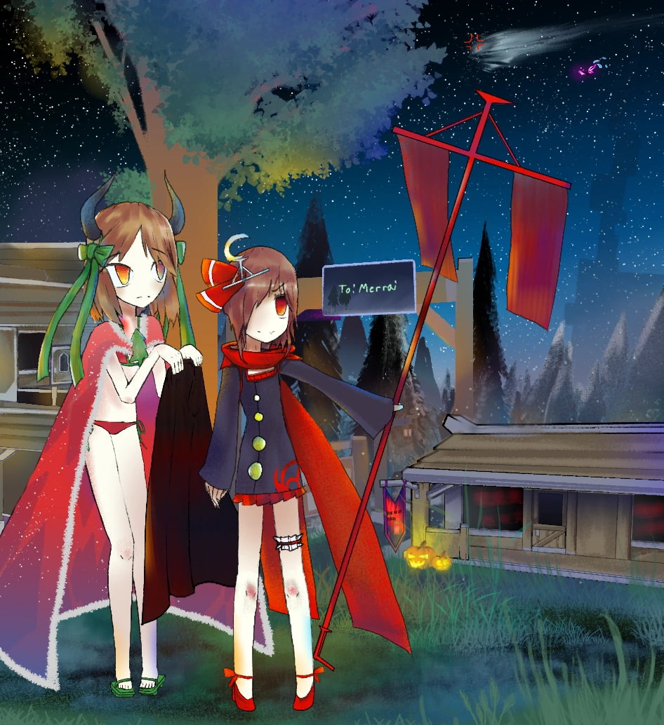 Chimeri Goldtree | Golden Star Frontier Wikia | Fandom