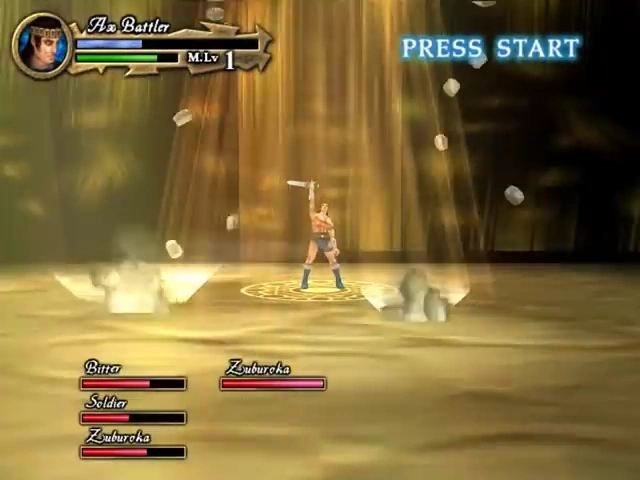 Ax Battler | Golden Axe Wiki | Fandom