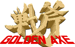 Golden Axe Wiki | The Wiki Wiki | Fandom